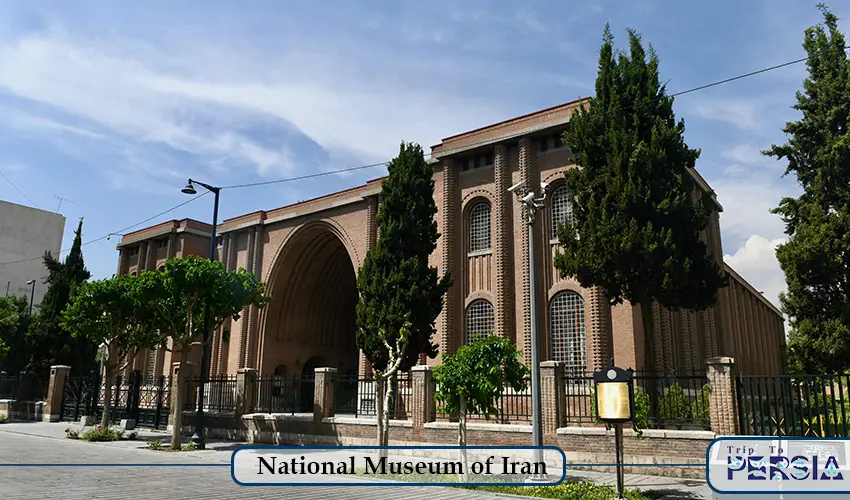 The National Museum of Iran in Tehran