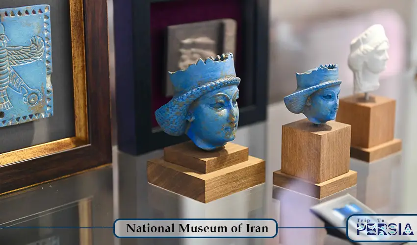The National Museum of Iran in Tehran