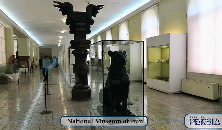 The National Museum of Iran in Tehran