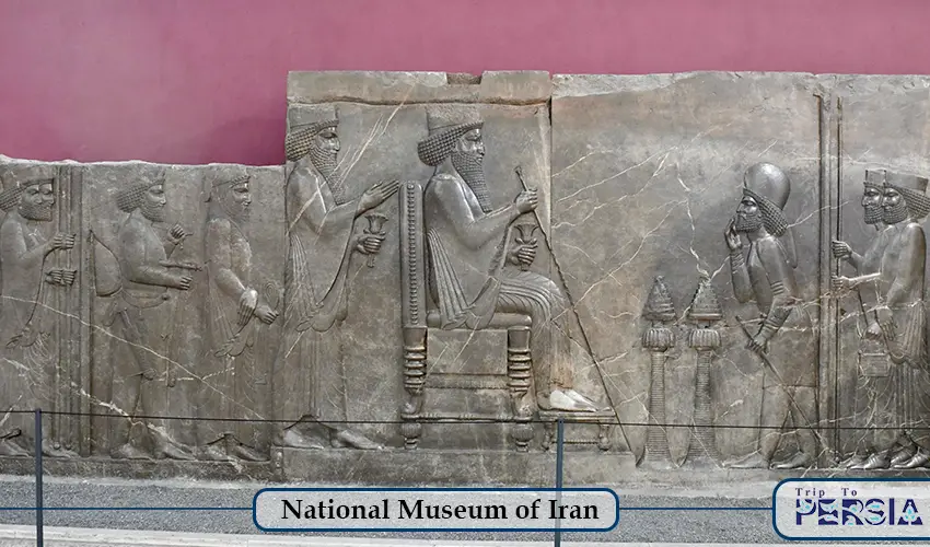 The National Museum of Iran in Tehran